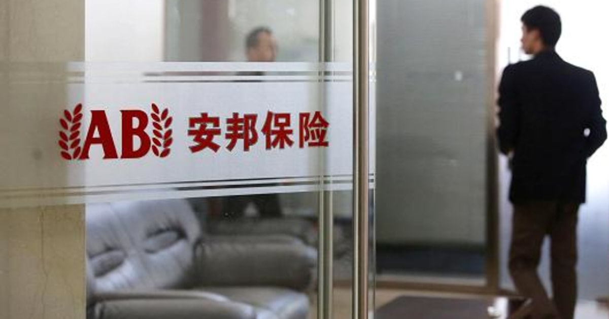 China's Anbang Walks Away From $14B Starwood Deal