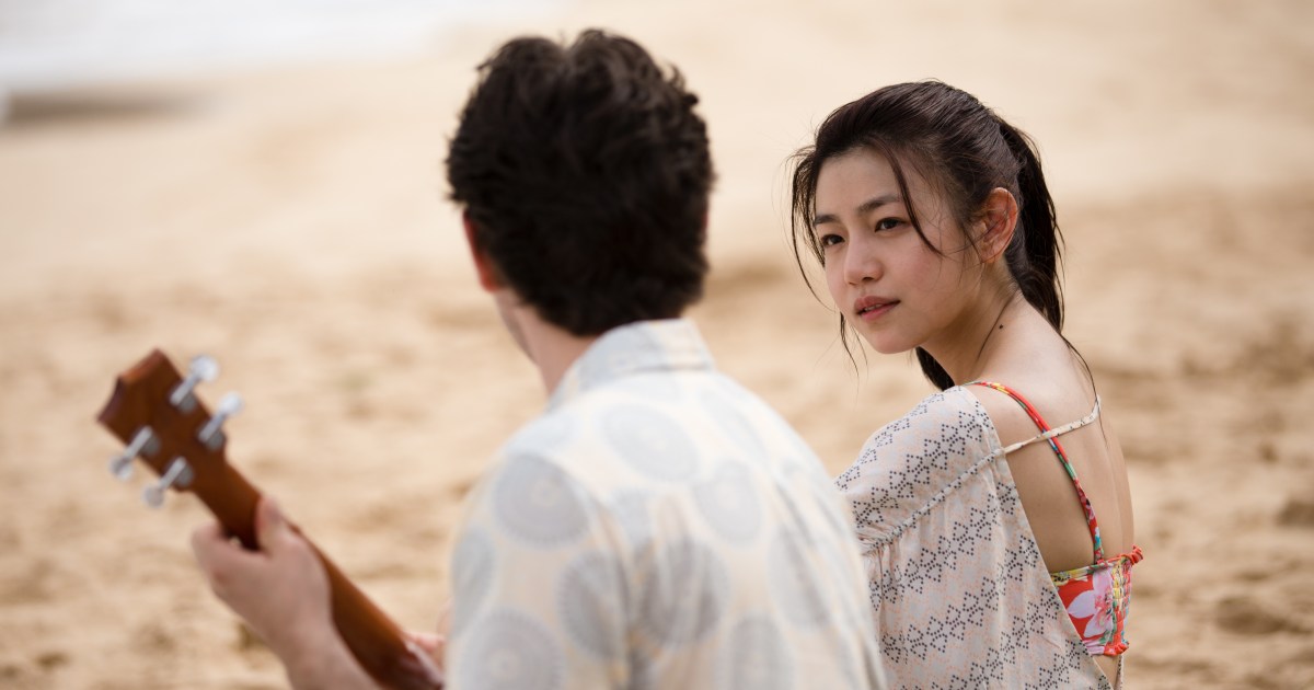 In Romantic Thriller 'Pali Road,' a Bridge Between Two Cultures