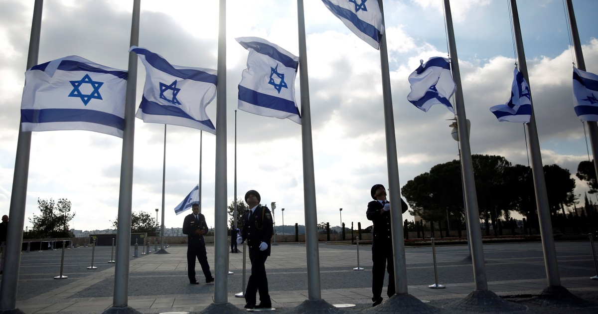 Peres' Funeral Presents Huge Challenge for Security Conscious Israel