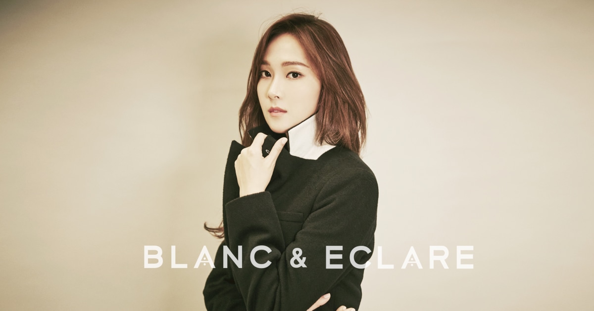 K-Pop Star Jessica Jung On Identity, Fashion, and Life After Girls ...