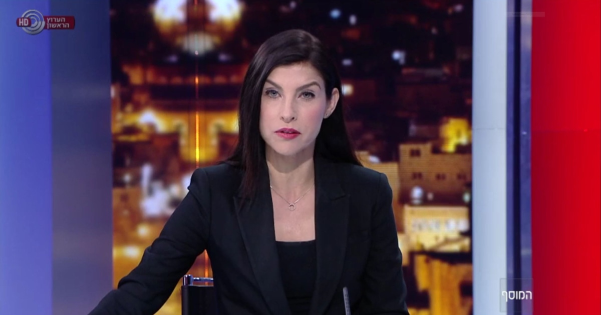 Israeli Flagship Newscast Suddenly Shut Down Over Netanyahu's Concerns