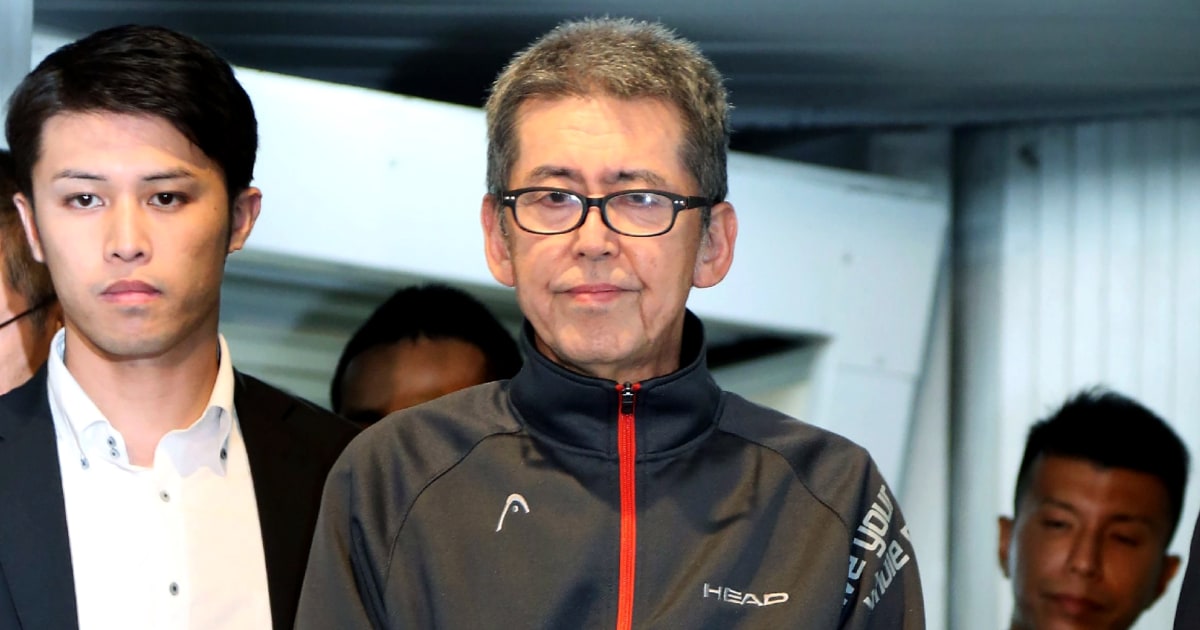 Japan Murder Suspect Arrested After 45 Years On The Run