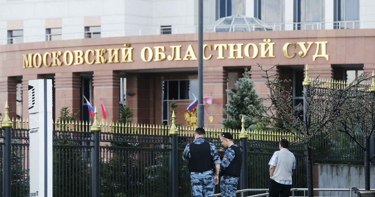 Three Suspects Killed After Seizing Guard's Weapon in Moscow Court ...