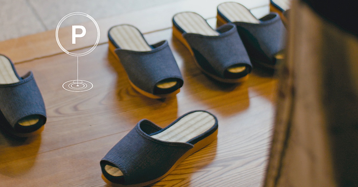 Watch these self-driving slippers park themselves at the push of a button