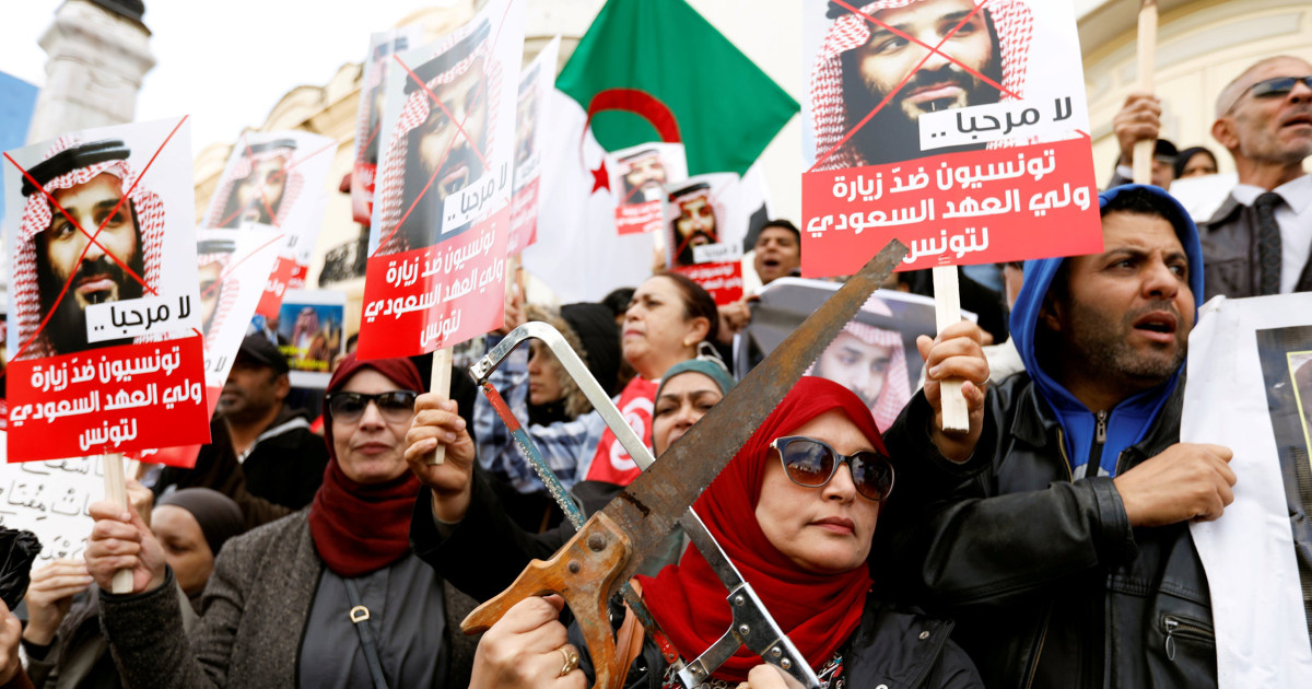 Saudi Crown Prince Mohammed bin Salman arrives in Tunisia amid protests ...