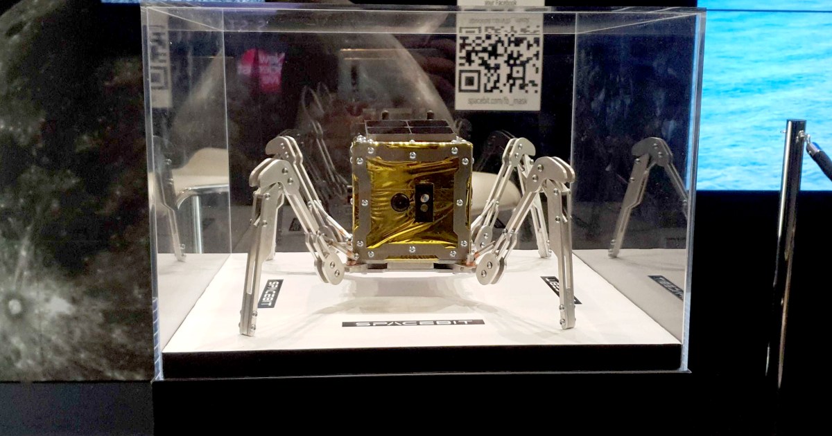 Britain's first moon rover is a four-legged robot that will explore ...