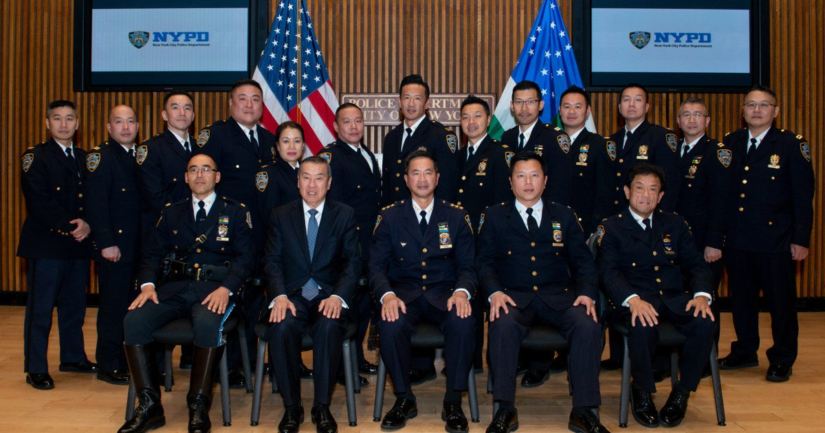 How the NYPD is cultivating more Asian American leaders