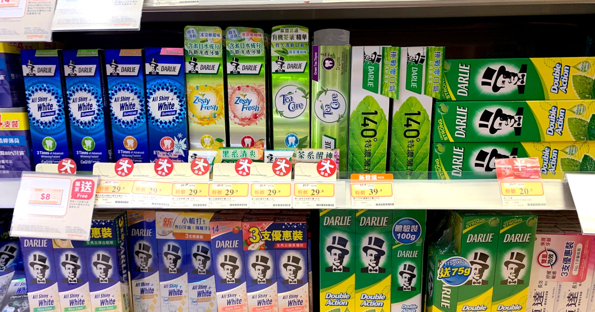 Colgate-Palmolive to review product's name that translates to 'Black ...