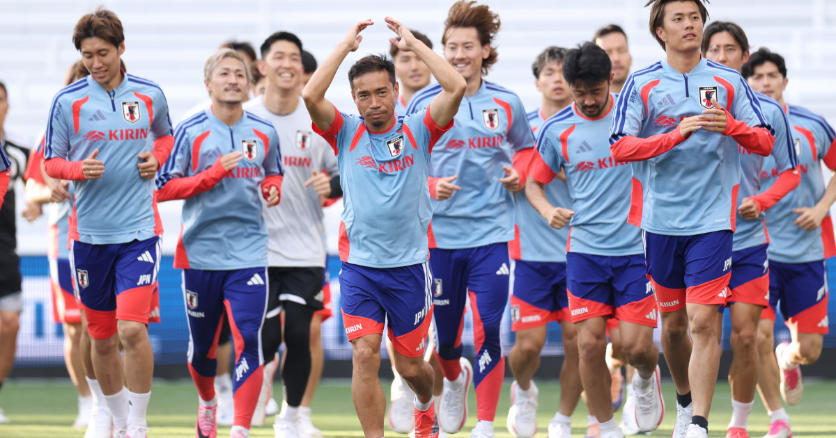 Japón se va de Monterrey: ya está en Estados Unidos para el Mundial