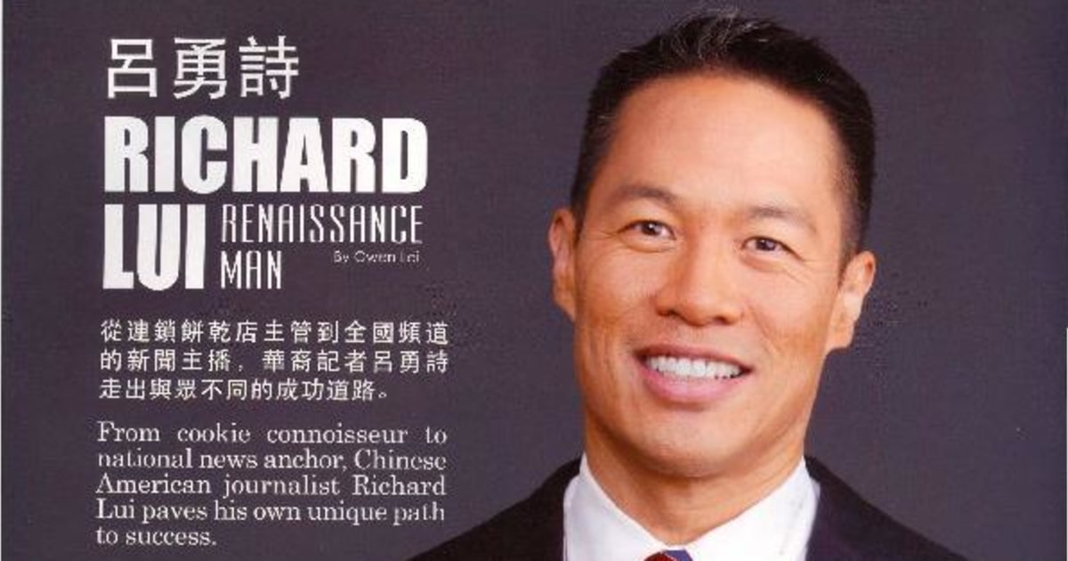 Richard Lui profiled in Phoenix International Mag
