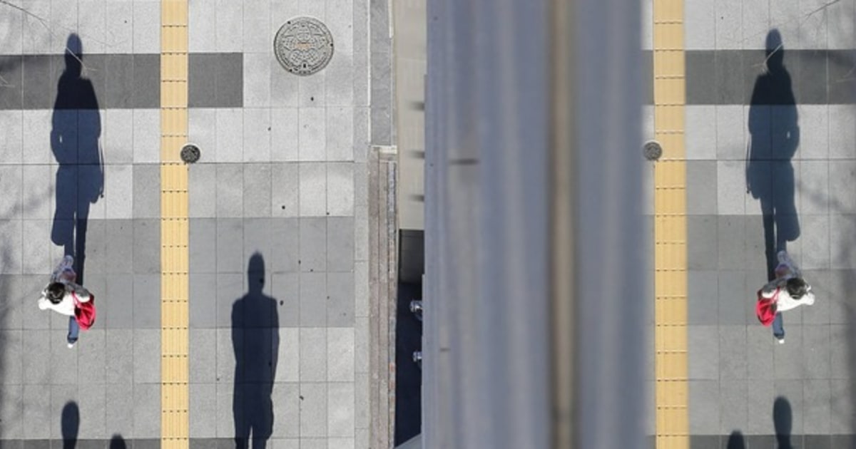 Long shadows on a winter's day in Tokyo