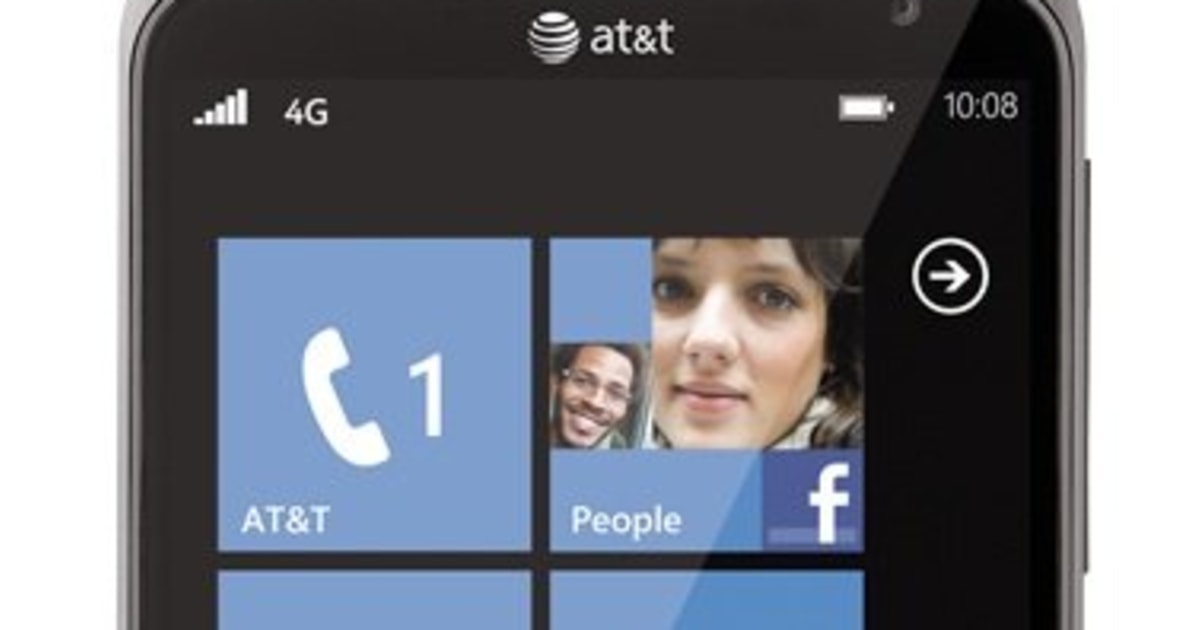 HTC Titan has ginormous 4.7-inch screen