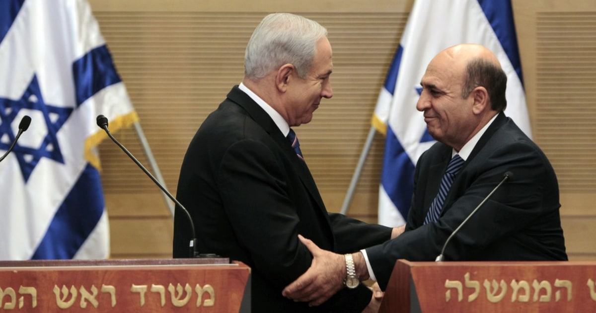 'Strong signal to Tehran': Israel forms unity government amid Iran tensions