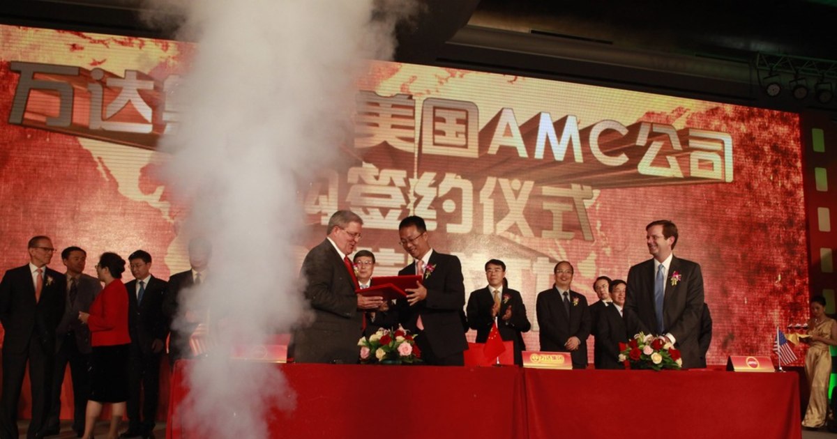 China's Wanda buying US cinema chain AMC for $2.6 billion