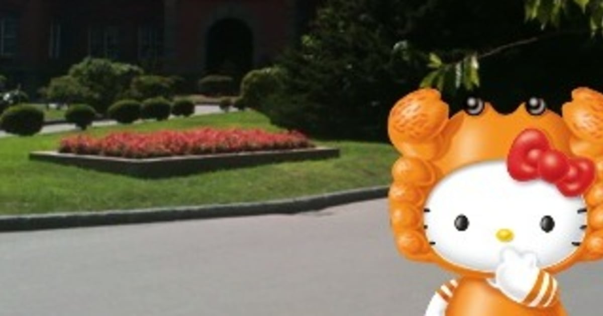 Japan's newest tour guide: Hello Kitty