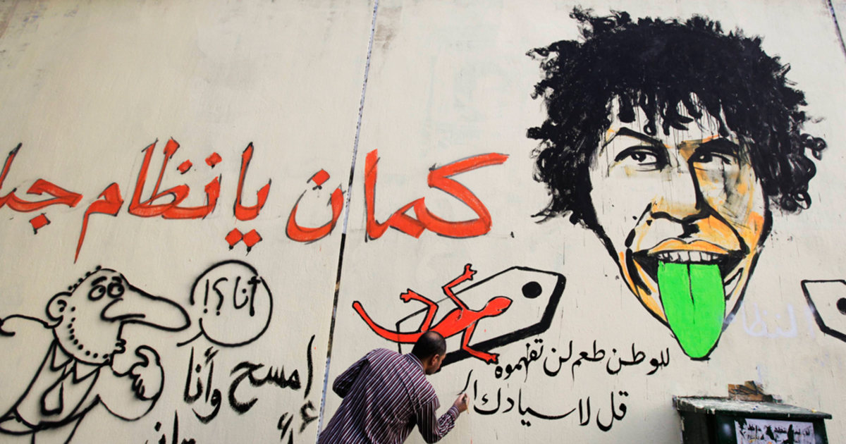 'Erasing history': Egyptians bristle after graffiti murals painted over