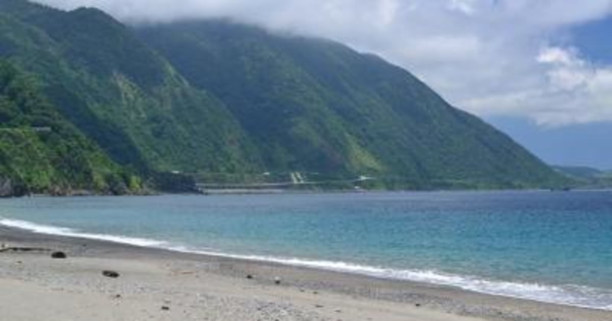Remote Philippine island a biodiversity hotspot