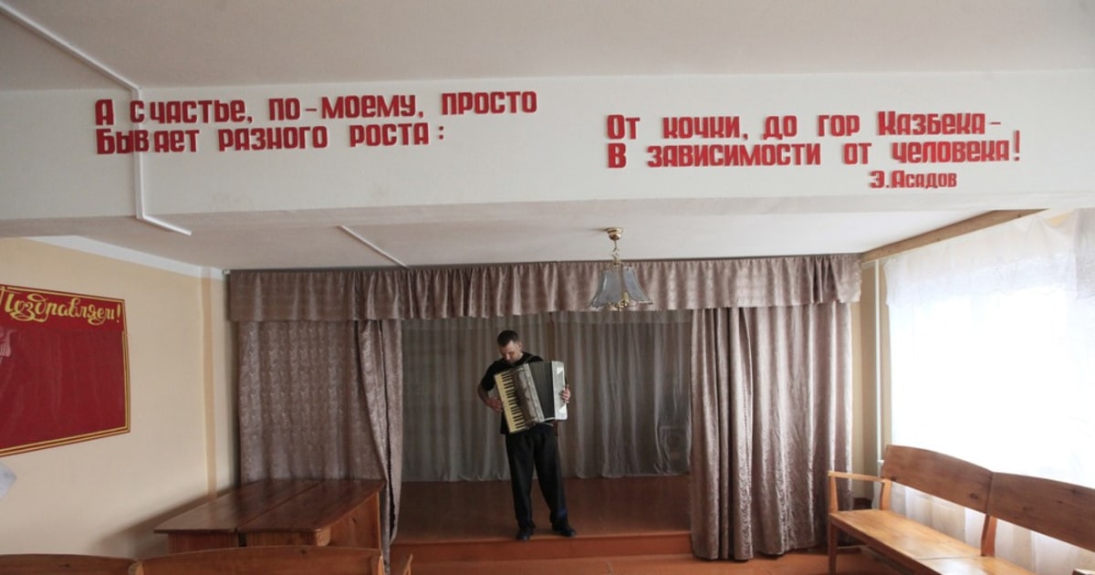 Life inside a Siberian high-security prison