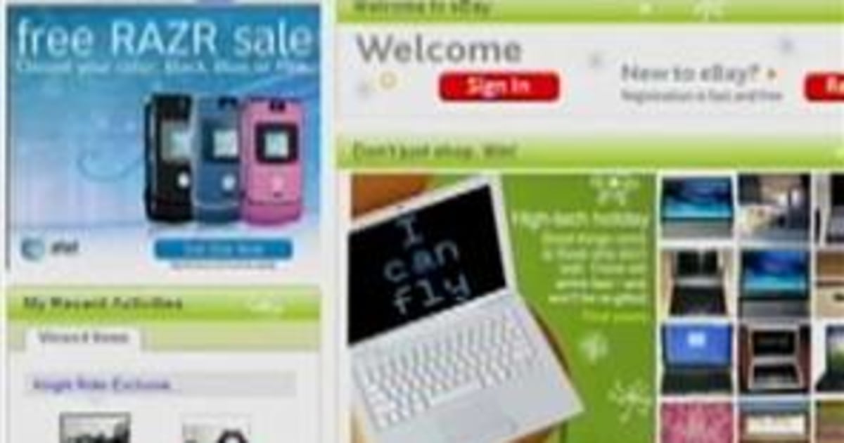 Gotcha Room: Hidden shipping costs