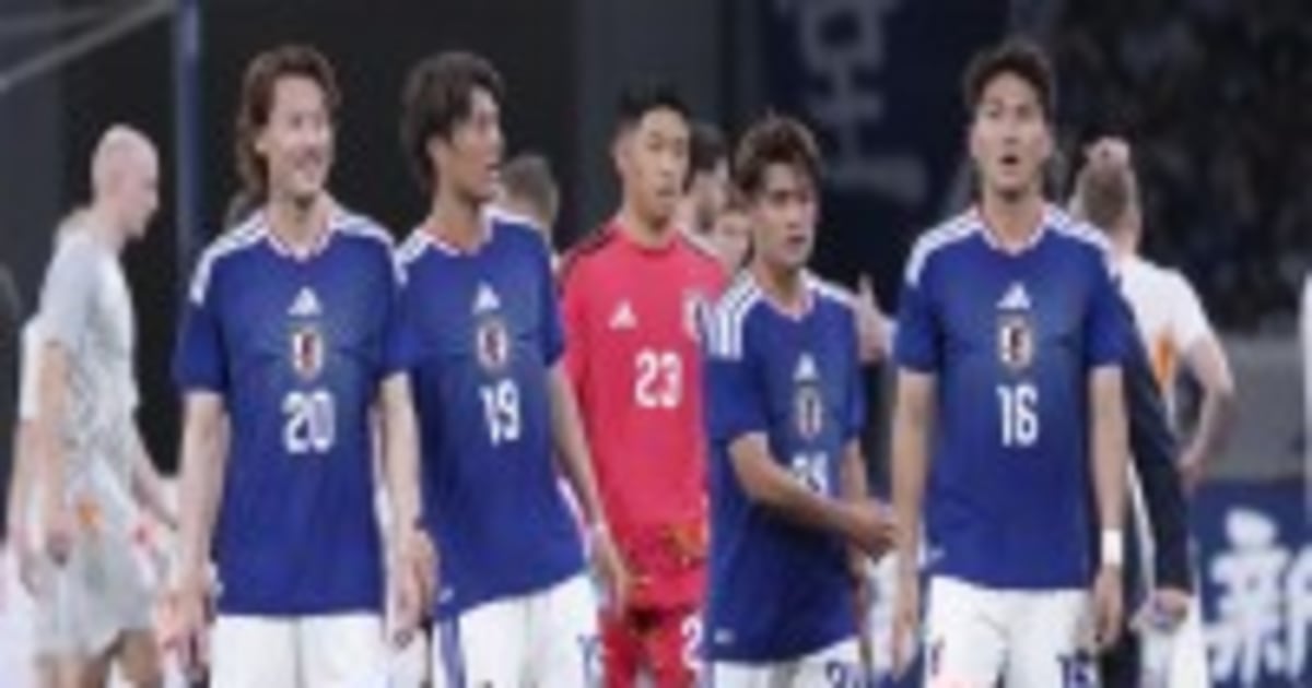 Selección de Japón rechaza sede de entrenamiento en Monterrey