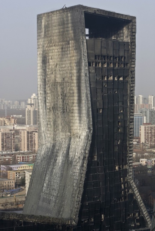 cctv building fire