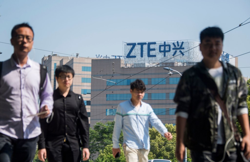 zte sgi