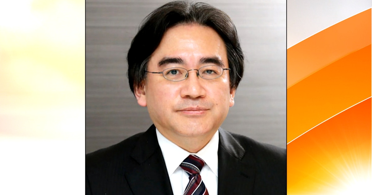 Nintendo president dies in Japan at age 55