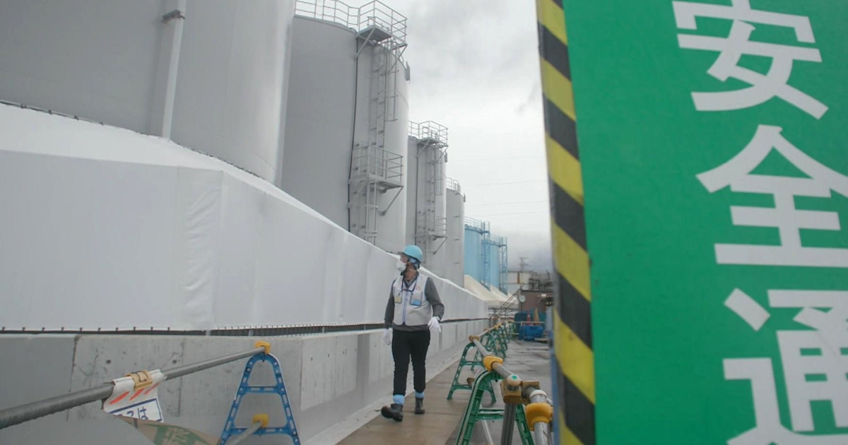 Inside the Fukushima nuclear disaster site, 9 years later