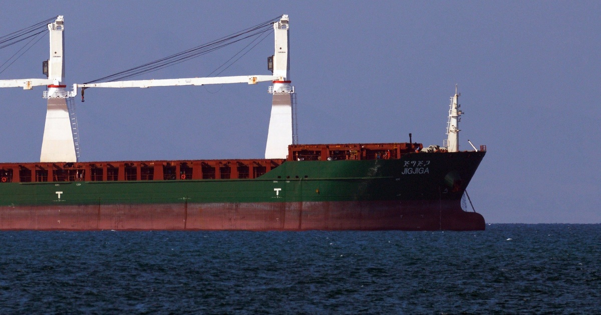 US launches new strikes to protect cargo ships in the Red Sea