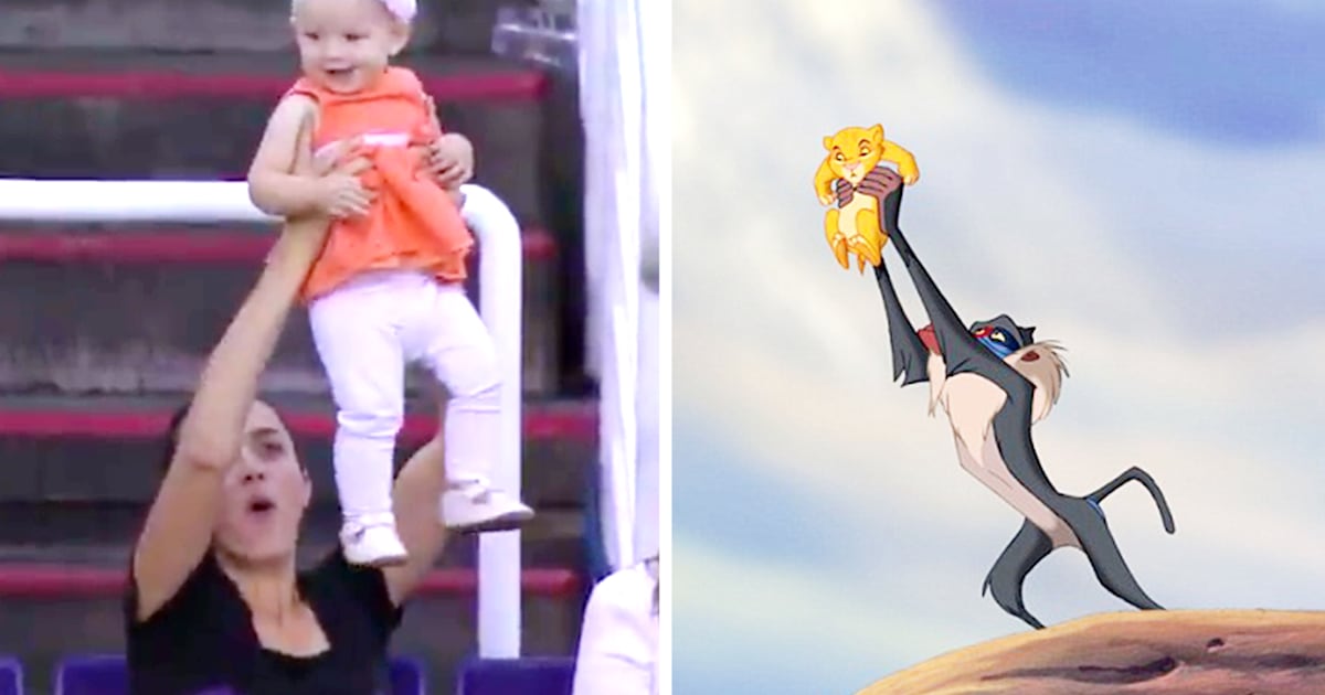 Lion King Holding Up Simba Cheapest Price | www.pinnaxis.com