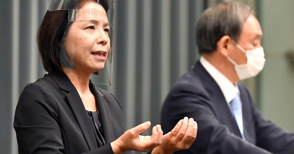 How to communicate with a mask on: People who are deaf or hard of hearing