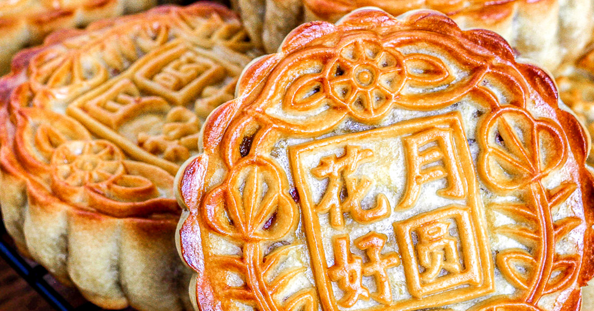 What Are Mooncakes Behind The Mid Autumn Festival Treat