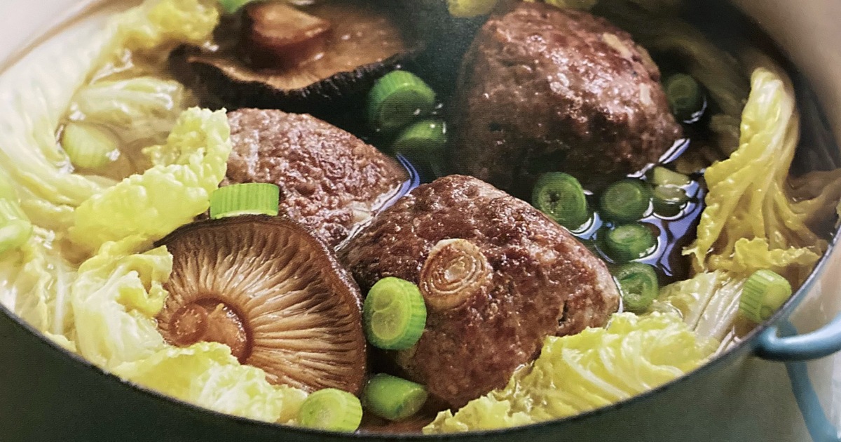 Lion's Head Meatballs Recipe