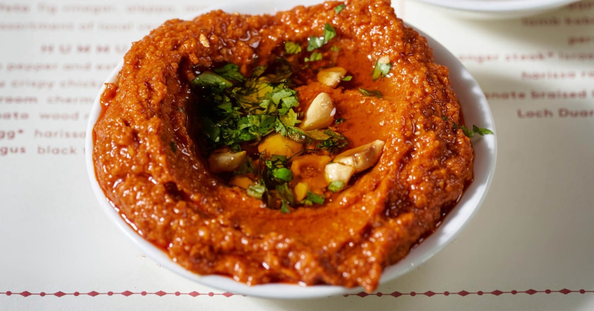 Hazelnut and Pomegranate Muhammara Recipe