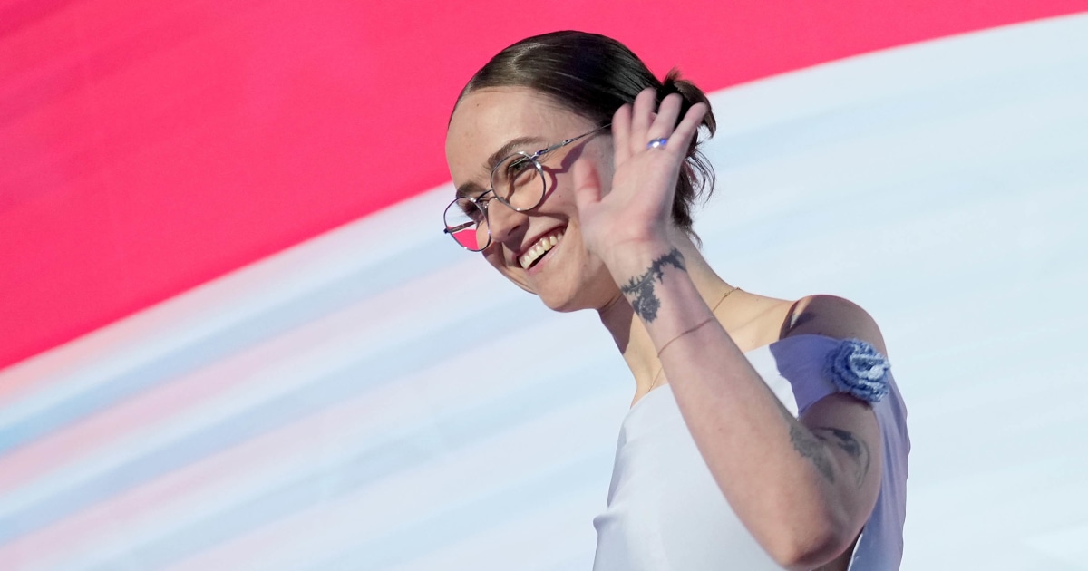 Kamala Harris' Kids: Meet Cole and Ella Emhoff